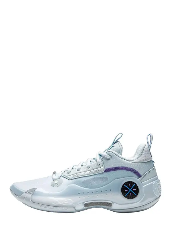 LI-NING Way Of Wade "frost" Athletic Sneakers - Cool Grey/blue/purple
