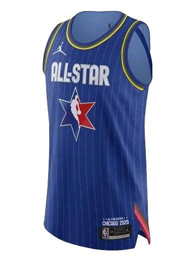 Nike Nba All-star Edition Authentic Jersey Au - Blue