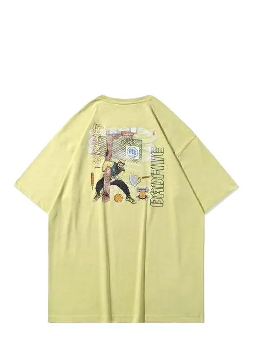 LI-NING X Bad Five Basketball Series Printing Tee 'yellow Green - Yellow/green