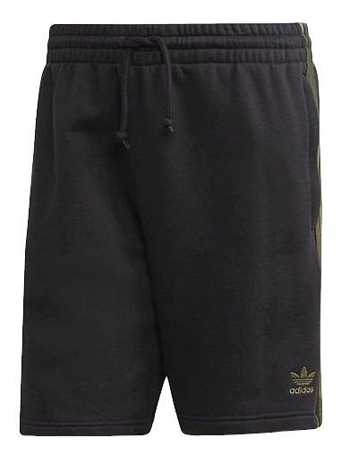 Adidas Originals Camouflage Stripe Shorts - Black