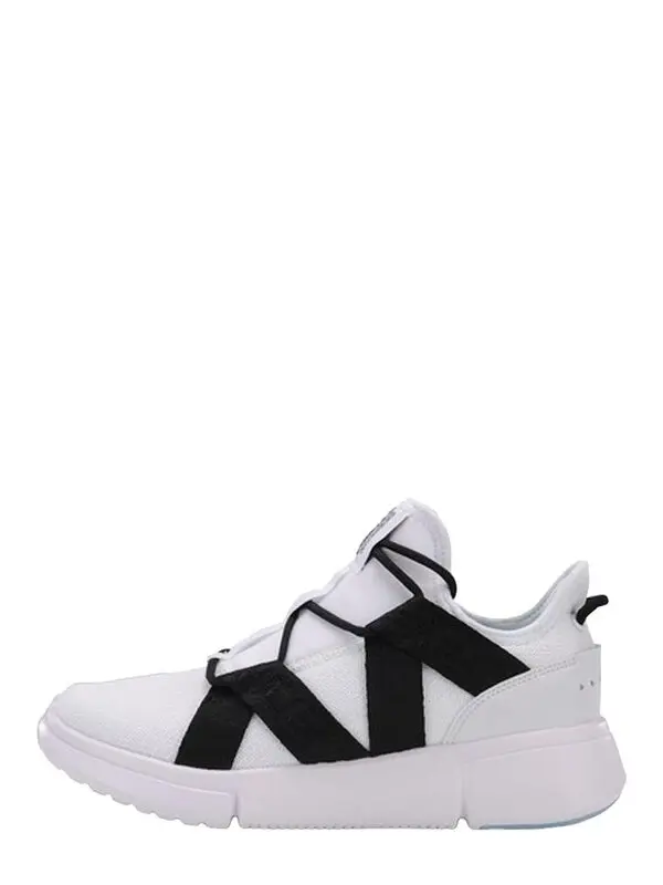 LI-NING Essence Lowkey Lace 2 Sneakers - Standard White
