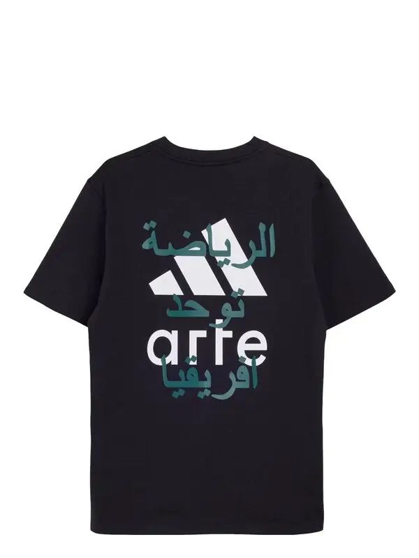 Adidas X Arte Antwerp Antwerp T-shirt - Black