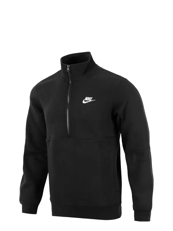 Nike Club Half Zip Top - Black
