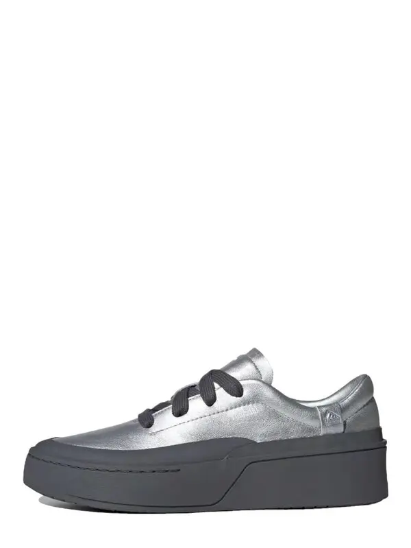 Adidas Labcourt Trainers - Silver/black
