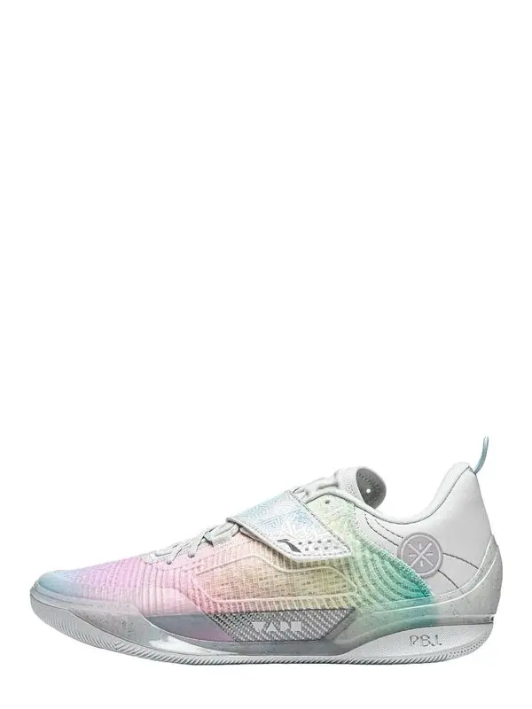 LI-NING Wade 808 Iv 4 Ultra 'shine - Grey/multi-color