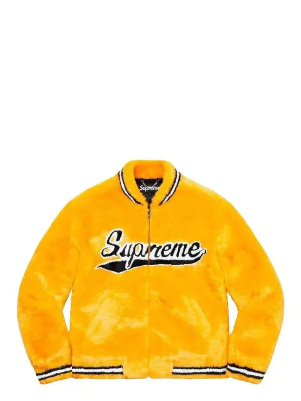Supreme Faux Fur Varsity Jacket - Yellow
