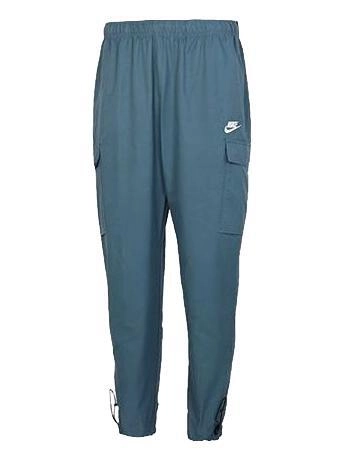 Nike Logo Small Label Embroidered Woven Cargo Long Pants Gray Green - Graygreen
