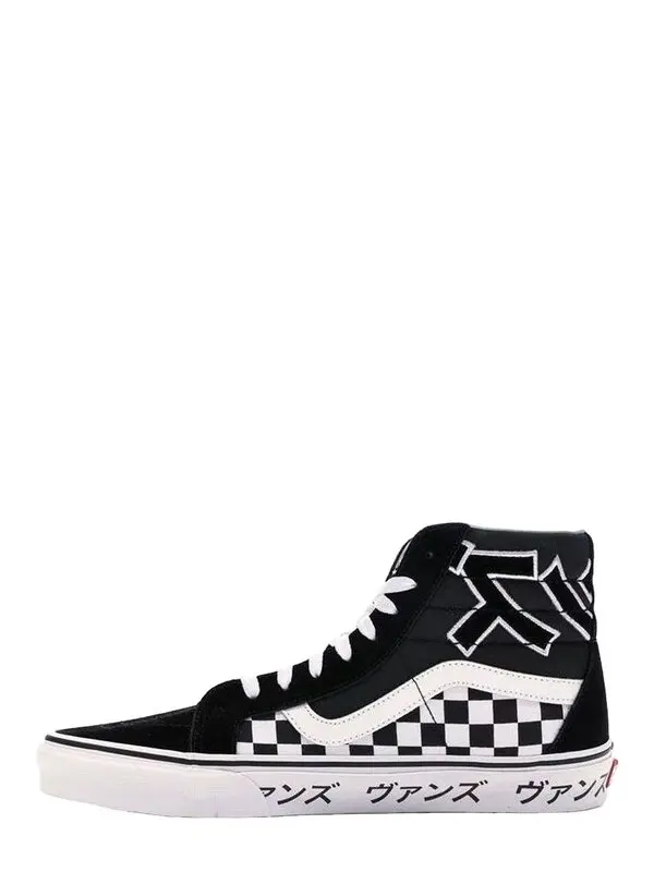VANS Sk8-hi Reissue "japanese Type" High Top Sneakers - Black
