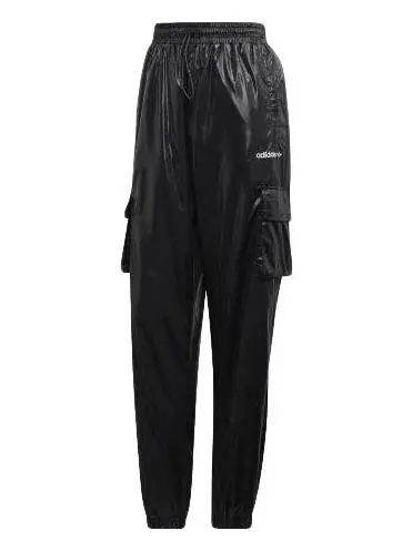 Adidas Originals Shiny Athleisure Track Pants - Metallic Black