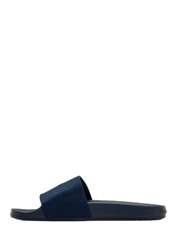 Under Armour Core Remix Canvas Sliders - Blue