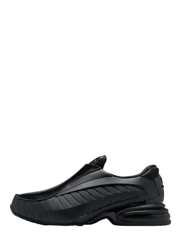 Nike X Comme Des Garçons Homme Plus Air Max Dolce Sneakers - Black