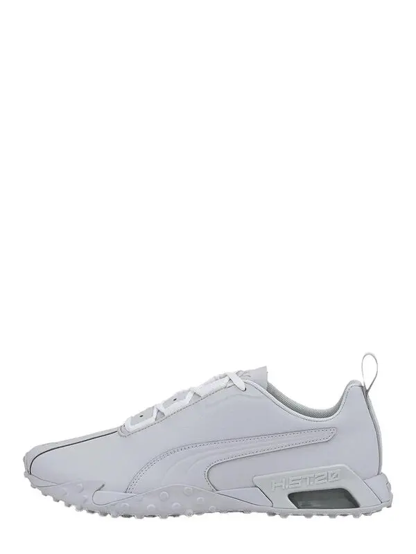 PUMA H.st.20 Leather Low Top Sneakers - White
