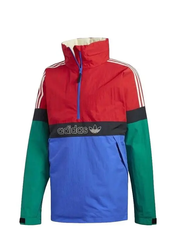 Adidas Bb Snowbreaker Jacket - Default Colorway