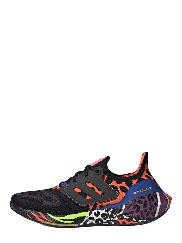 Adidas X Rich Mnisi Ultraboost 22 "south African City Life - Black