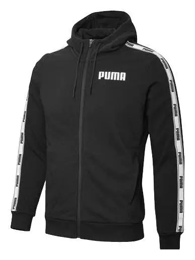 PUMA Zip-up Track Jacket With Logo Detail - Black