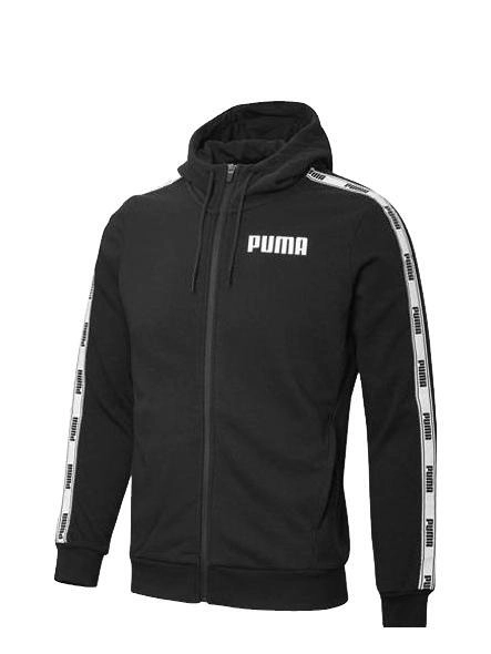 PUMA Zip-up Track Jacket With Logo Detail - Black