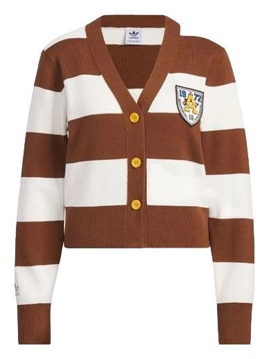 Adidas Originals Sportswear Cardigan - Tan/multi-color