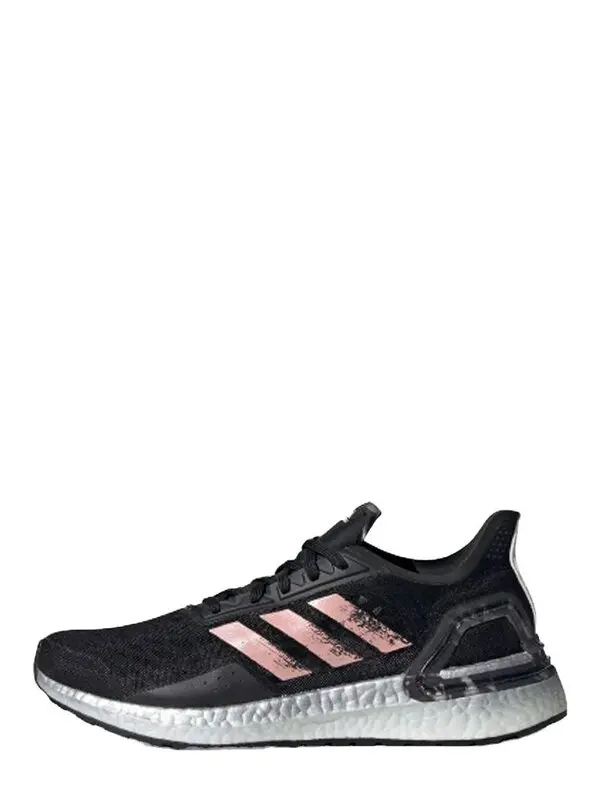 Adidas Ultraboost Pb Low Top Sneakers - Black