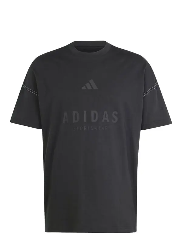 Adidas All Szn T-shirt Asia Sizing - Black