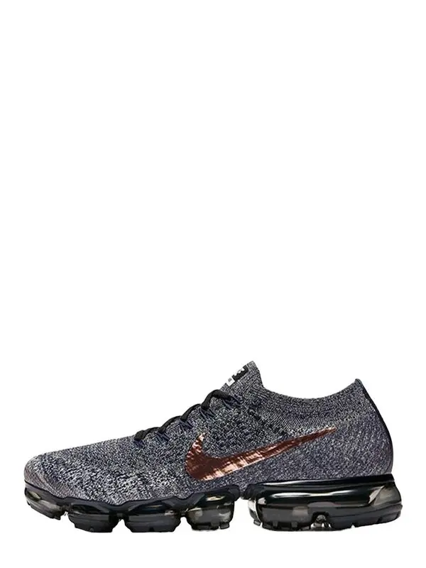 Nike Vapormax Explorer Dark Sneakers - Gray