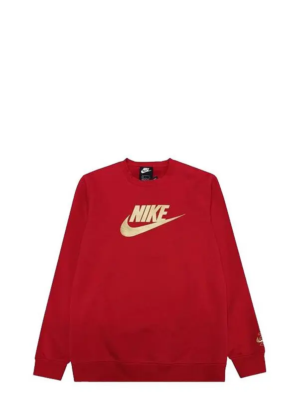 Nike Logo Embroidered Crewneck Sweatshirt - Red