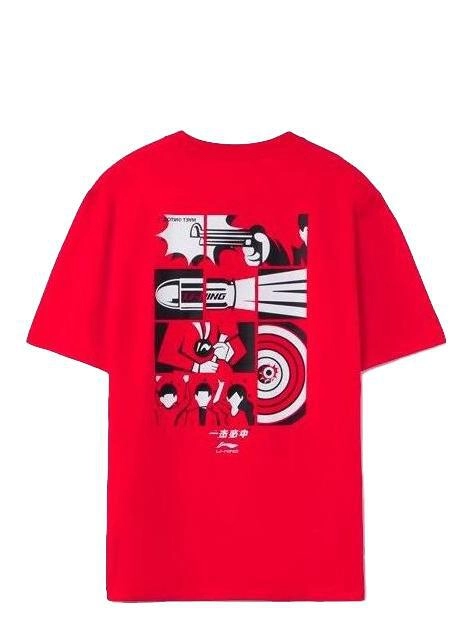 LI-NING Graphic T-shirt 'red - Red/multi-color