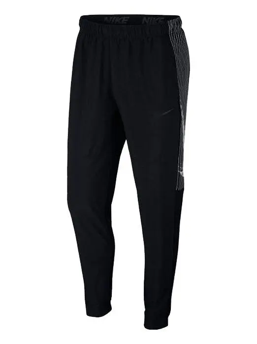 Nike Dri-fit Quick Dry Casual Sports Long Pants - Black