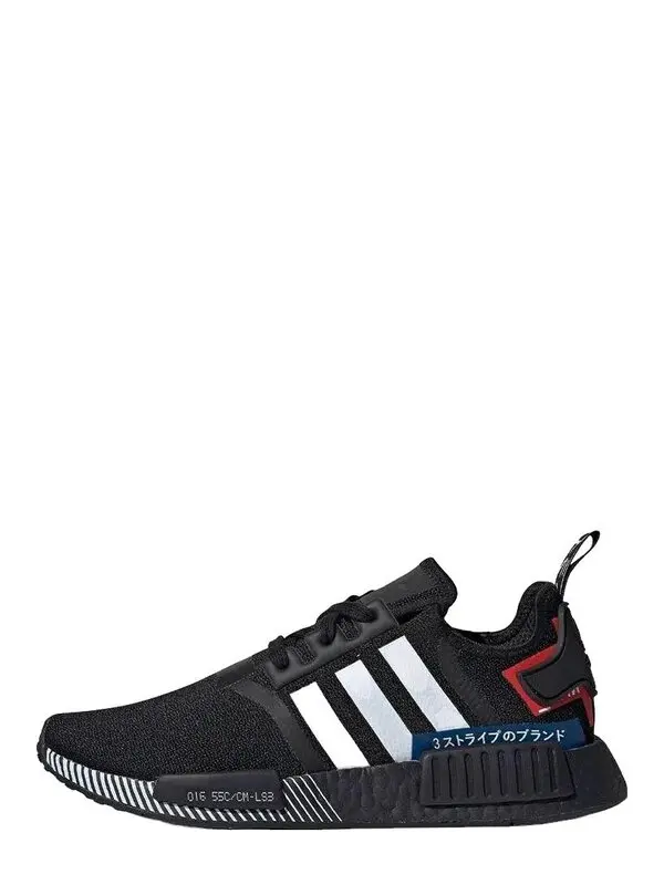 Adidas Nmd_r1 'japan Colorblock' Lace Up Sneakers - Core Black/cloud White/lush Blue