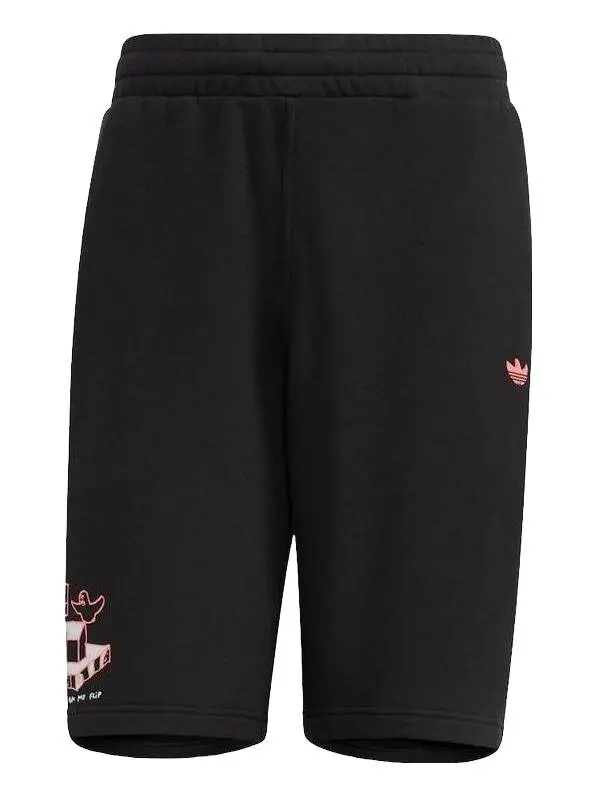 Adidas Black Logo Sports Shorts With Elastic Waistband - Default Colorway