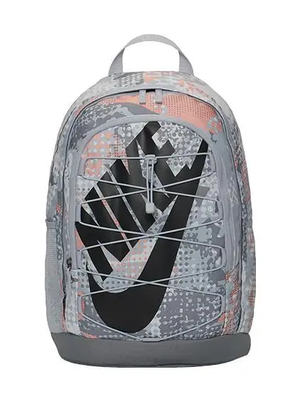 Nike Hayward 2.0 Backpack - Gray