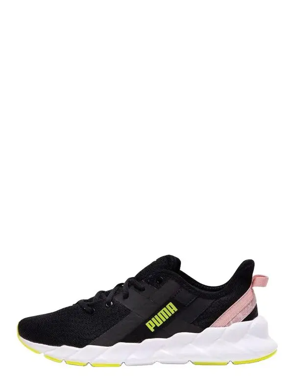 PUMA Weave Shift Xt Low Top Sneakers - Black
