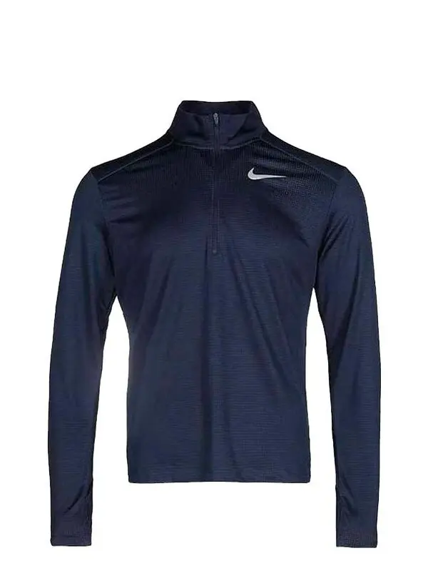 Nike Pacer Dri-fit Cardigan Running Top - Navy