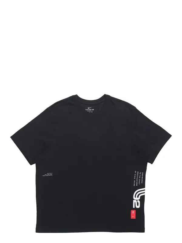 Nike Kyrie Irving Dri-fit Short Sleeve Basketball Shirt - Black