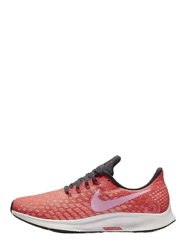 Nike Zoom Pegasus 35 - Black