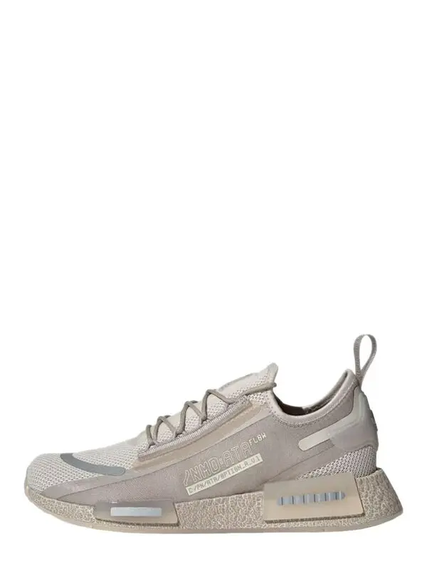 Adidas Nmd_r1 Spectoo "bliss Silver Metallic" Sneakers - Brown