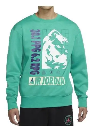 JORDAN Winter Utility Plush" Pullover - Green