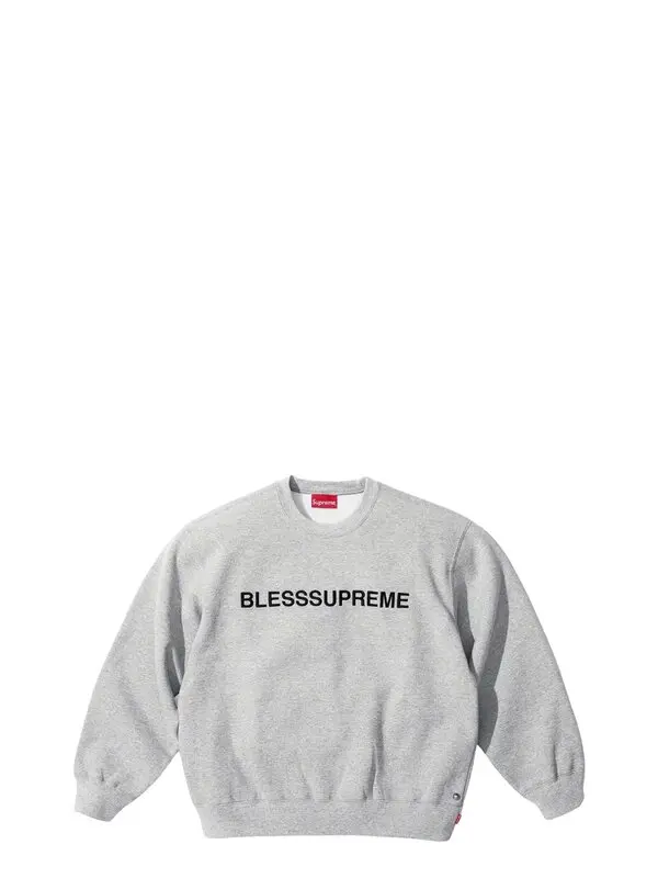 Supreme X Bless Crewneck Logo Sweater - Grey