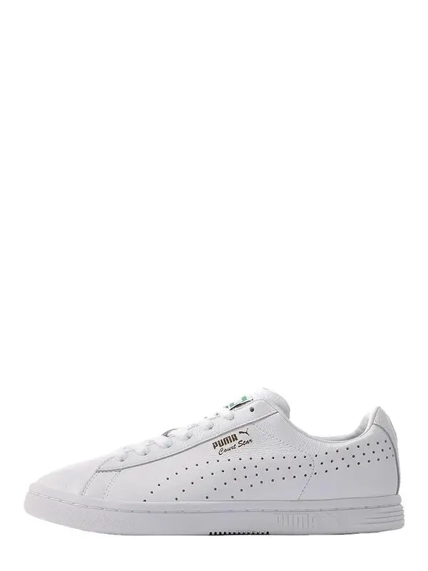 PUMA Court Star Nm Retro Low Top Sneakers - White