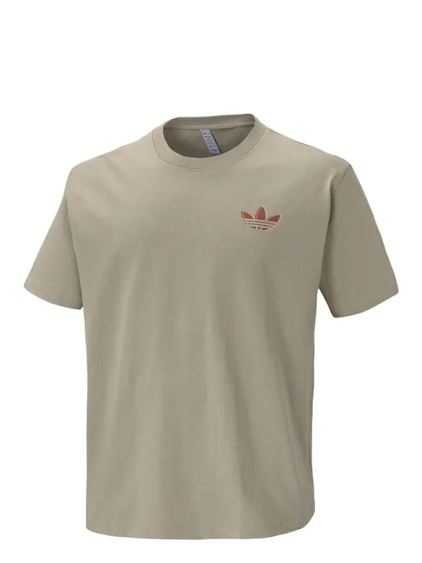 Adidas Originals Cotton Logo Short Sleeve Brown T-shirt - Default Color