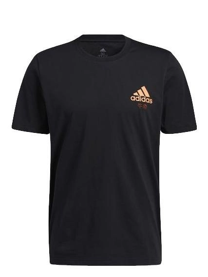 Adidas Horns Tee Basketball Sports Printing Round Neck Short Sleeve - Black