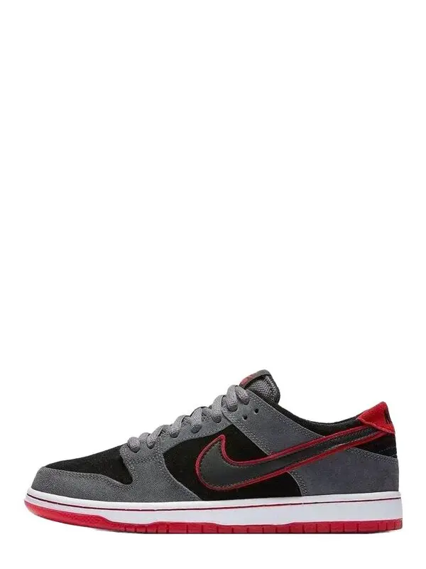 Nike Zoom Dunk Low Pro - Grey