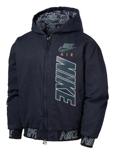 Nike X Cactus Plant Flea Market Go Flea Workwear Jacket - Black