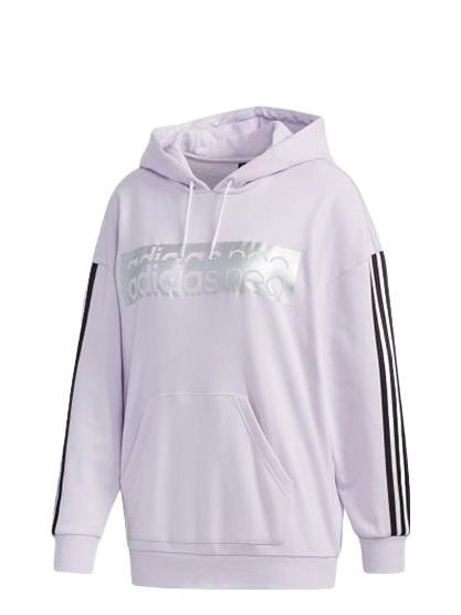 Adidas Neo Casual Sports Pullover Hoodie - Purple