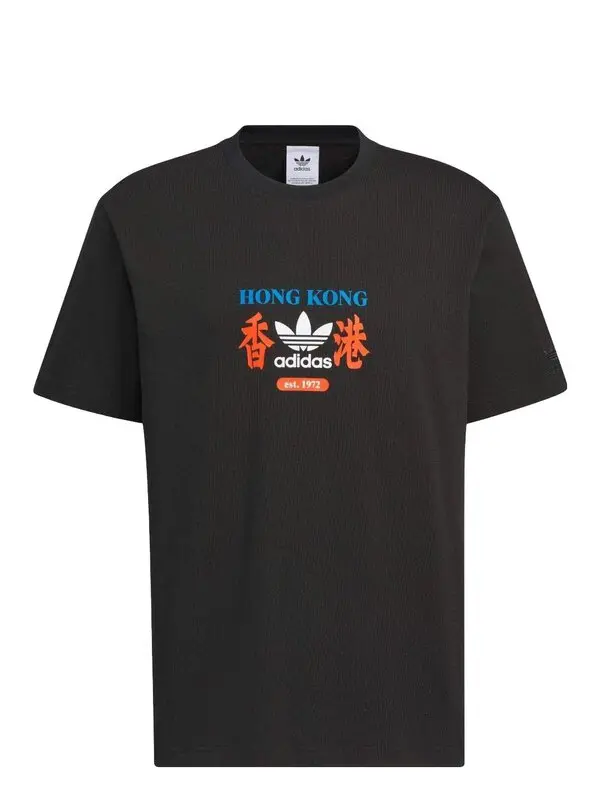 Adidas Og Hk Brand T-shirt Asia Sizing - Black