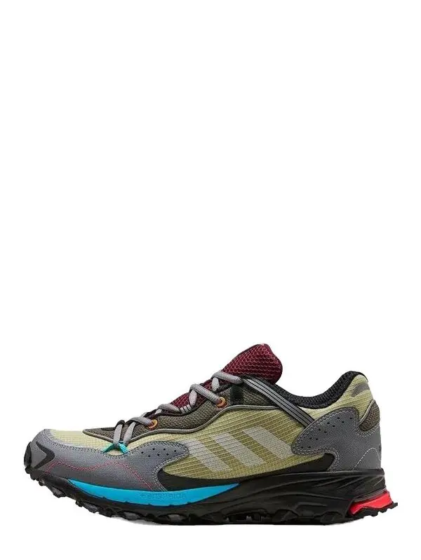 Adidas Response Hoverturf - Grey/brown