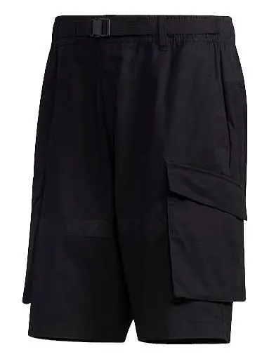 Adidas Ub Shr Cargo Shorts - Black