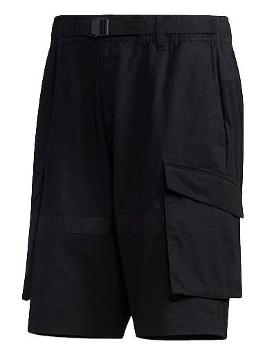 Adidas Ub Shr Cargo Shorts - Black