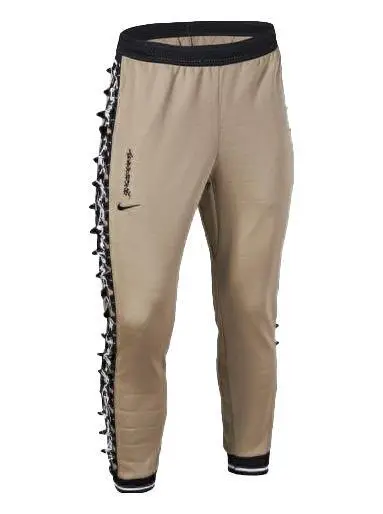 Nike X Acronym Crossover Pants 'beige Brown - Default Color