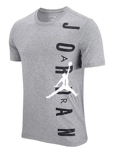 JORDAN Lightweight Knit Sports Short Sleeve T-shirt Grey - Gray