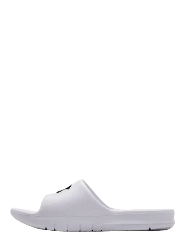 Under Armour Slides - White